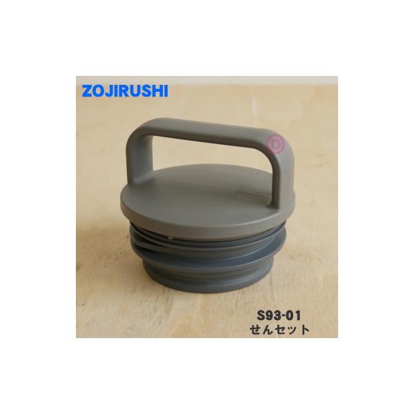 適用機種:SXJA40-PM,SXJA40-GM,SXJA40-AM,SXJA30-PM,SXJA30-GM,SXJA30-AM