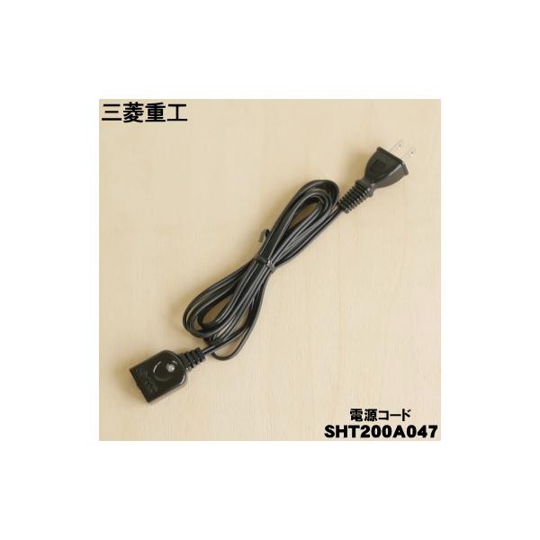 適用機種:SHE35CB,SHE35CD,SHE35DB,SHE35DD,SHE35E3C,SHE35E4D,SHE35E5E,SHE35E6F,SHE35E8H,SHE35EBB,SHE35ED,SHE35EJ,SHE35FBB,SHE3...