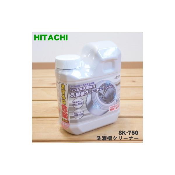 適用機種:BD-SX110GE9L,BD-SX110GE9R,BD-SX110GL,BD-SX110GR,BD-STX110GL,BD-STX110GR,BD-SV110GL,BD-SV110GR,BD-NX120HL,BD-NX120HR...