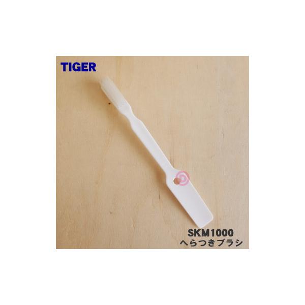 適用機種:SKH-A100SF,SKH-S100SF,SKH-V100RT,SKH-V100SF,SKH-V100YG,SKL-A250SF,SKL-A251SF,SKM-A700RE,SKM-A700SF,SKO-A700SF,SKO-B...