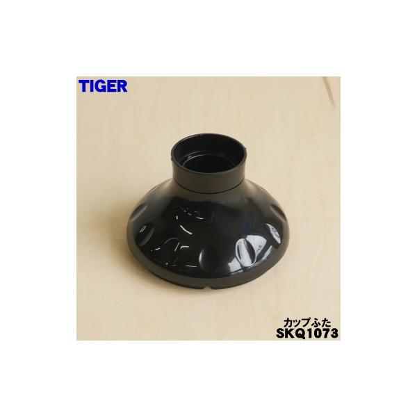 適用機種:SKQ-A200KD,SKH-A100SF,SKH-V100SF