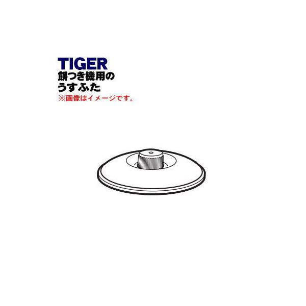 適用機種:SMJ-B180WL,SMJ-A180WL