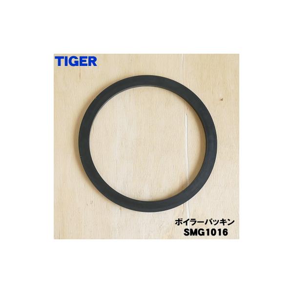 適用機種:SMJ-B180WL,SMJ-A180WL