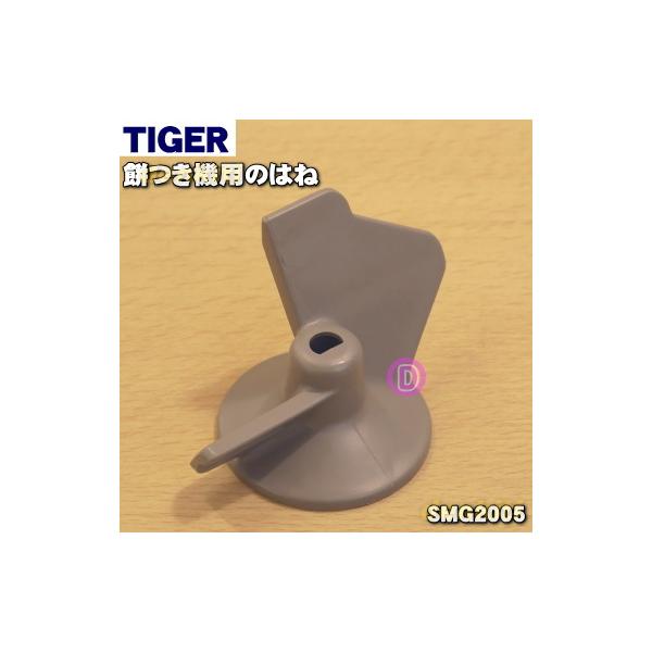 適用機種:SMJ-B180WL,SMJ-A180WL