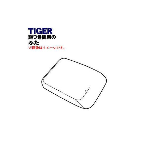 適用機種:SMJ-A180WL