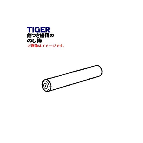 適用機種:SMJ-B180WL,SMJ-A180WL