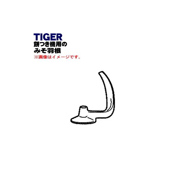 適用機種:SMJ-B180WL,SMJ-A180WL