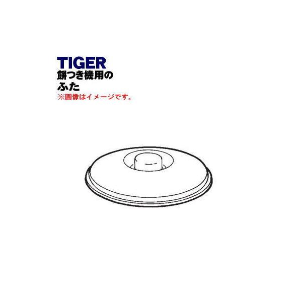 適用機種:SME-5400CR