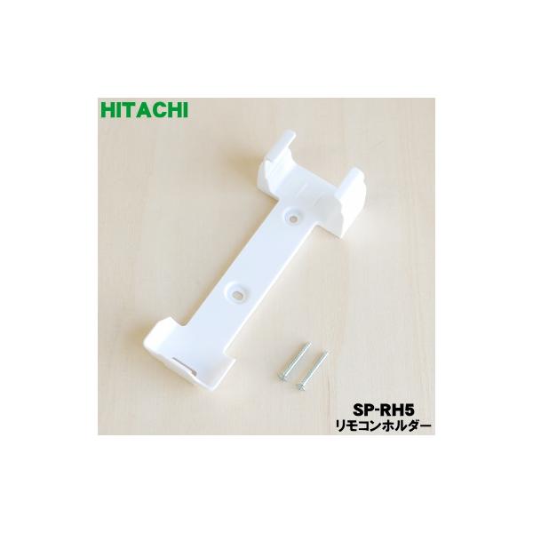 適用機種:RAS-JT2226SE6,RAS-JT2526SE6,RAS-JT2826SE6,RAS-JT3626SE6,RAS-JT4026DE6,RAS-JT5626DE6,RAS-JT6326DE6,RAS-JT7126DE6,RAS...