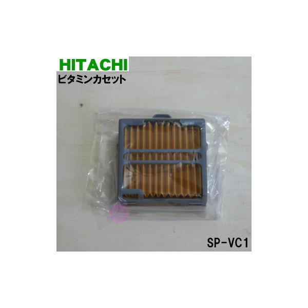 適用機種:RAS-JT22FE4,RAS-JT22GE5,RAS-JT22HE6,RAS-JT25FE4,RAS-JT25GE5,RAS-JT25HE6,RAS-JT28FE4,RAS-JT28GE5,RAS-JT28HE6,RAS-JT3...