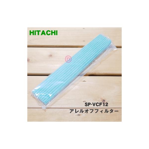 適用機種:RAS-2200BJ,RAS-2200CJ,RAS-2200JA,RAS-2500BJ,RAS-2500CJ,RAS-2500JA,RAS-2800BJ,RAS-2800CJ,RAS-2800JA,RAS-4000BJ2,RAS-...