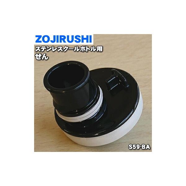 適用機種:SDAU10-PA,SDAU10-BA,SDAJ10-PZ,SDAF10-BP,SDAF10-AA,SDAA08-BA,SDAA08-BW,SDAA08-PW,SDAB08-BA,SDAA10-BA,SDAA10-BW,SDAA1...