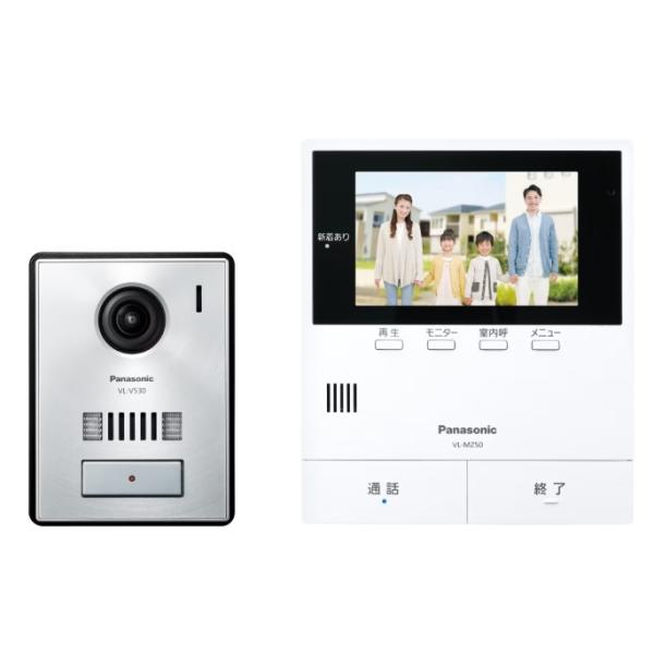 広角タイプだから玄関まわりをひろびろ確認SDカード(別売品)に「動画」録画夜でもカラーで来訪者確認