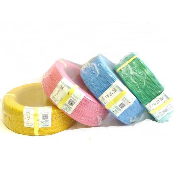 切売り！！　CAVS　0.5ｓｑ　自動車用圧縮導体薄肉型低圧電線は、如何ですか。自動車用のハーネス用電線として最適な、自動車用圧縮導体薄肉型低圧電線を車いじりにご活用下さい。外径は、1.6ｍｍ　お色は、赤、黒、白、青、黄、緑、茶、橙、紫、若...