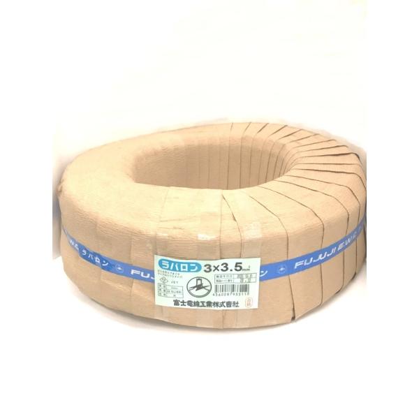 ■用途〇600Ｖ以下または直流750Ｖ以下の移動用電気機器の電源回路や各種設備の制御用回路等の配線に使用いただけます。■特徴〇据え置きで−30℃まで使用可能です。〇通常の塩化ビニルタイプと比較し、耐油性、難燃性も良好です。■サイズ　3.5ｓ...