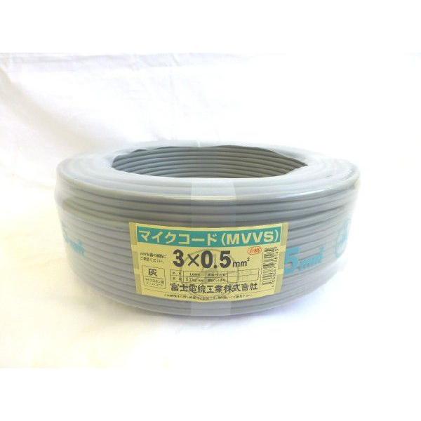 ●1m単位の切り売り販売です。ご希望のメートル数にて販売致します。※(例)10mご希望の場合は数量欄に10と入力して下さい。10mに切断したケーブルをお送りさせていただきます。どうぞ、よろしくお願いいたします。※在庫の都合上、メーカーが変わ...