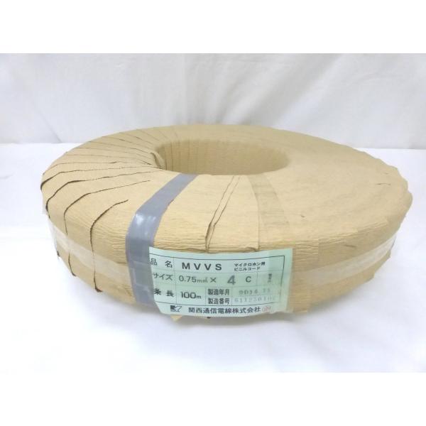 ●1m単位の切り売り販売です。ご希望のメートル数にて販売致します。※(例)10mご希望の場合は数量欄に10と入力して下さい。10mに切断したケーブルをお送りさせていただきます。どうぞ、よろしくお願いいたします。※在庫の都合上、メーカーが変わ...