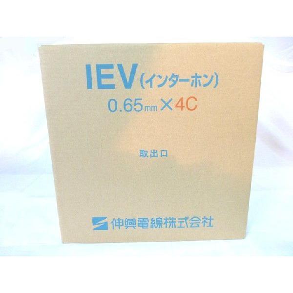 ●1m単位の切り売り販売です。ご希望のメートル数にて販売致します。※(例)10mご希望の場合は数量欄に10と入力して下さい。10mに切断したケーブルをお送りさせていただきます。■用途■　このケーブルは、主にインターホンの配線用に使用されます...