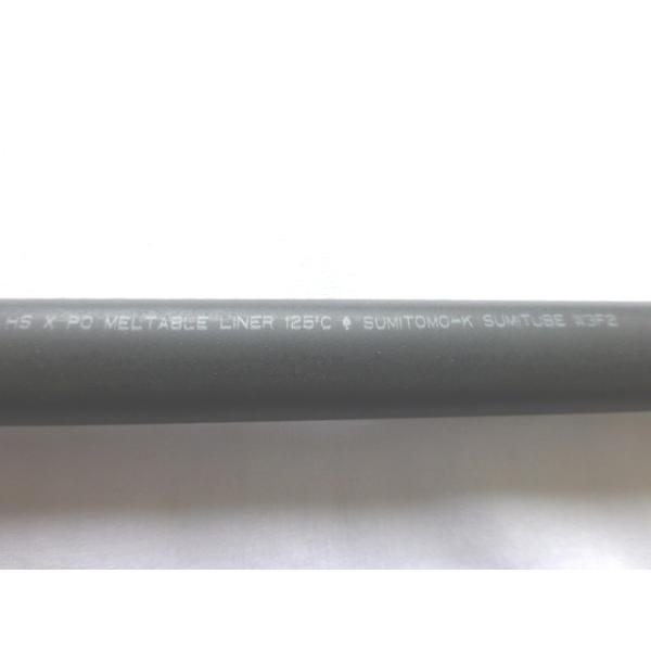 ■構造： 二層■材質： 【外層】電子線架橋軟質難燃性ポリオレフィン樹脂、【内装】熱溶融性接着剤■内径(Φmm)： 収縮前9.5　収縮後3.00■肉厚(mm)： 収縮前/0.5(参考値)　収縮後/1.30(参考値)■収縮温度： 115℃以上■...