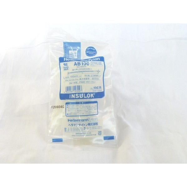 インシュロックタイ　ＡＢ-100　（１００本入り）●特長： インシュロックは、タイトンのブランド名です。一般には、結束バンド、ケーブルタイと呼ばれており。ABシリーズ(標準品)は、型番の数字が長さの目安を表示しております。アイボリー色をお使...