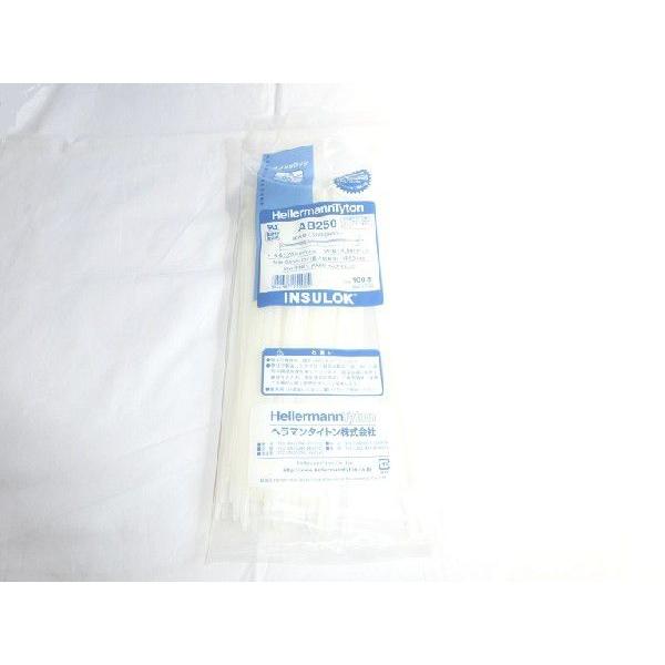 インシュロックタイ　ＡＢ-250は、如何ですか。●特長： インシュロックは、タイトンのブランド名です。一般には、結束バンド、ケーブルタイと呼ばれており。ABシリーズ(標準品)は、型番の数字が長さの目安を表示しております。アイボリー色をお使い...