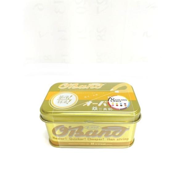 共和 オーバンド ゴールド缶　＃16　8色ミックス　30ｇ入　東北地方〜九州全域送料：550円（8缶まで）は如何でしょうか。※北海度、沖縄、離島地域の送料は異なります。●特長ゴージャスなゴールドカラーのブリキ缶パッケージで、中には8色の輪ゴ...