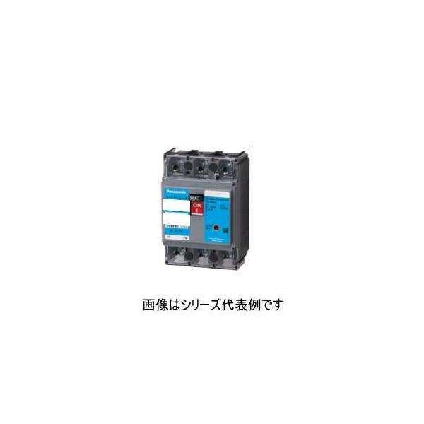 ◆画像はシリーズ代表例です◆商品名 ： サーキットブレーカ BCWA 型◆型式（保護目的） ：　ＢＣＷＡ−３０ （過負荷・短絡及びモータ保護） （直入始動専用）◆極数 ： 3P◆品番 ： BCWA 315◆定格電流 ： 15A◆定格絶縁電圧...
