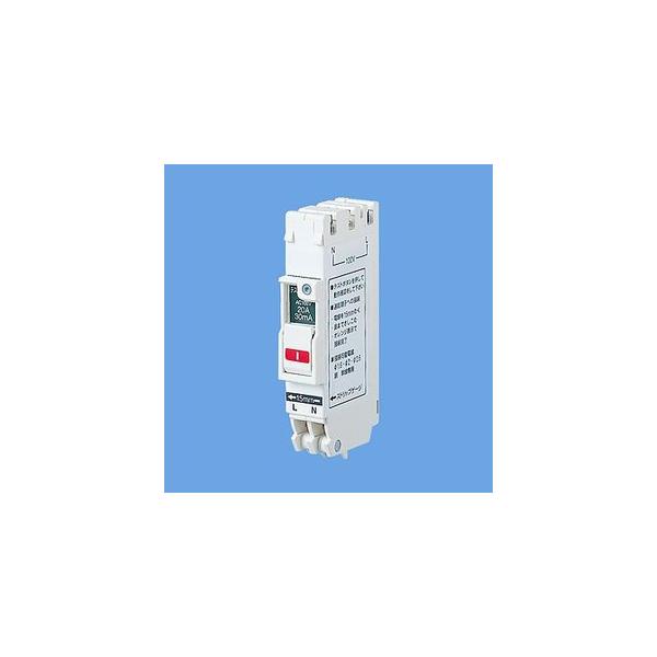 ■極素子数：2P2E ■定格電圧：AC100/200V ■定格電流：20A ■定格感度電流：30mA●写真は代表例です。