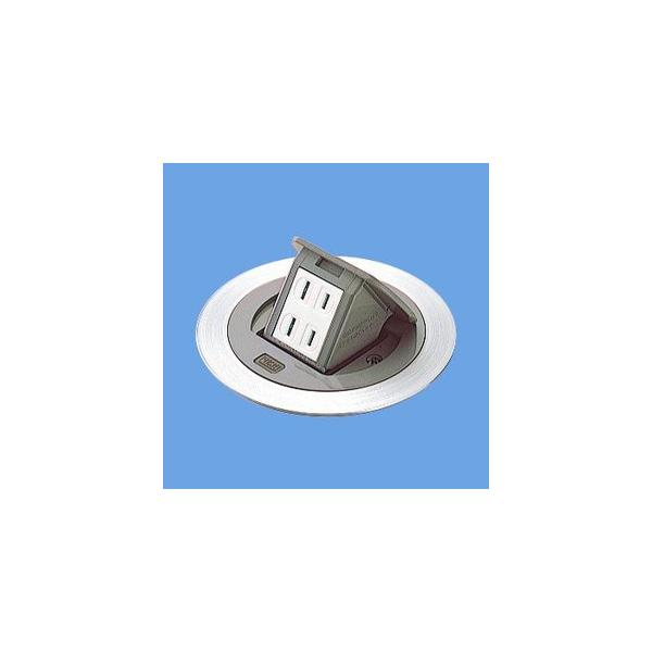 ◆F型アップコン(電線管工事用)グレー 2P15A 125V 2コ口◆中浅アウトレット対応