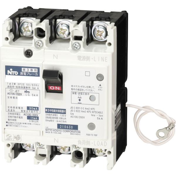 ◆画像はシリーズ代表例です。◆[GK-WN] 単3中性線欠相保護付漏電ブレーカ・協約形◆品名記号：GK68WNX 3P 60A F100◆定格電流：60A◆極数・素子数：3P2E◆定格感度電流：100mA◆フレームサイズ：60AF◆標準付属...