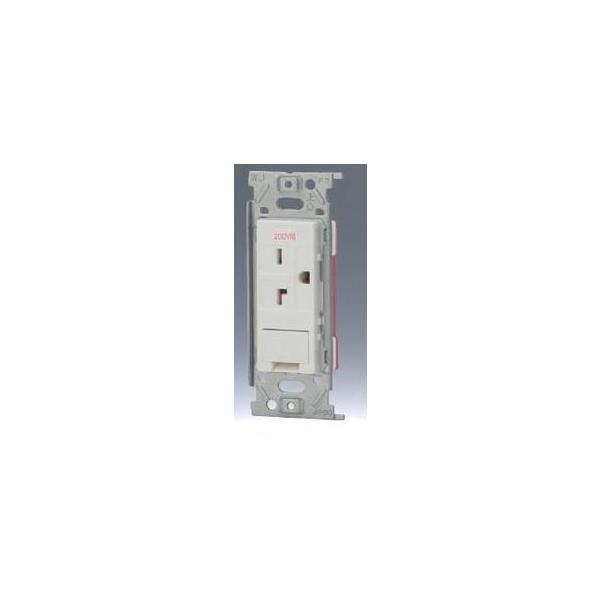 ◆NKシリーズ 適合器具◆埋込アースターミナル付 15A・20A兼用接地200V用コンセント◆色：（PW：ピュアホワイト）