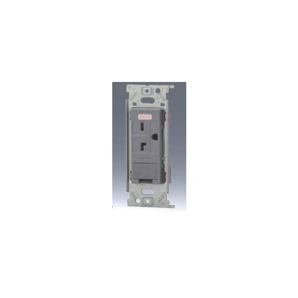 ◆NKシリーズ 適合器具◆埋込アースターミナル付 15A・20A兼用接地200V用コンセント◆色：（SG：ソリッドグレー）