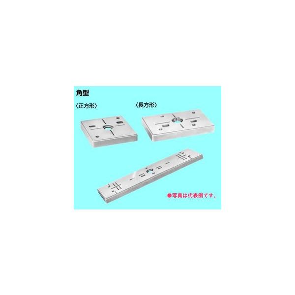 未来工業 ポリ台 角型 (照明器具取付用プラスチック絶縁台 未来工業 ポリ台 角型 (照明器具取付用プラスチック絶縁台
