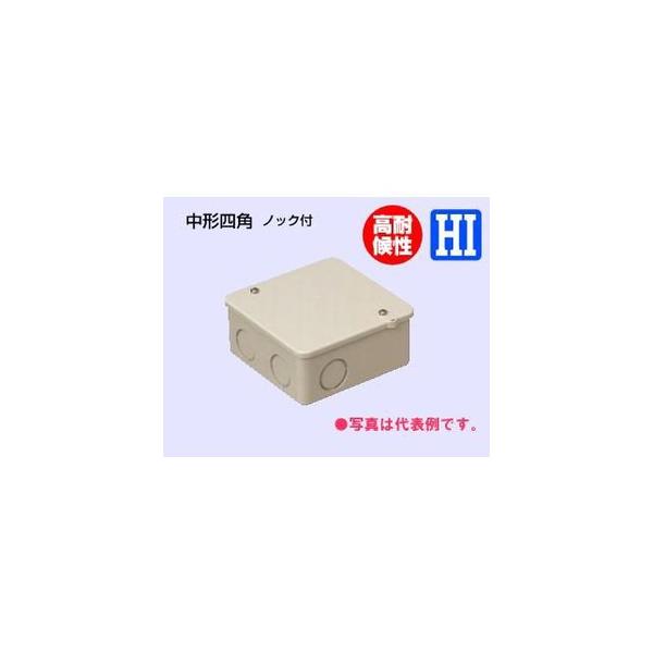 【SALE／68%OFF】 未来工業 PVKボックス中形四角浅型 PVK－ANJ m-edge.co.jp