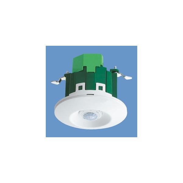 ◆[天井取付]熱線センサ付自動スイッチ(子器)(ホワイト)