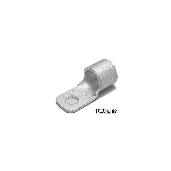 低圧開閉器用裸圧着端子 CB60-10S