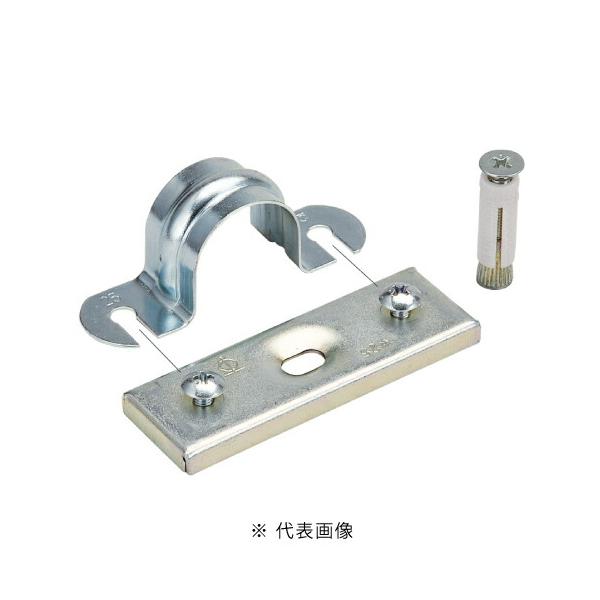 negurosu壁面用菅支持SBE25