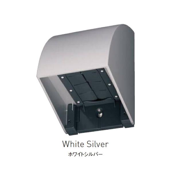 Panasonic防雨引込カバー WP9681SK