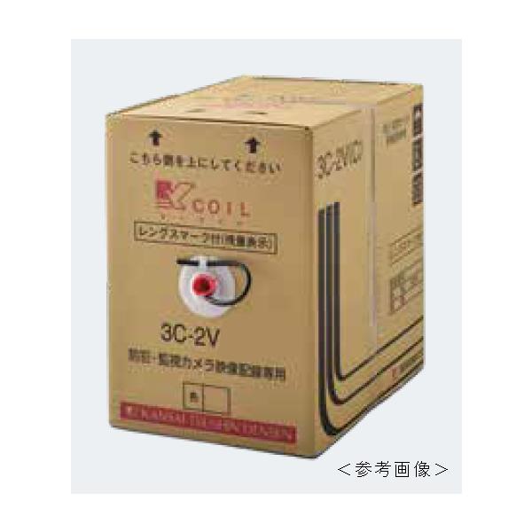KANSAI TSUSHIN DENSEN 3C-2V-ALK-coil