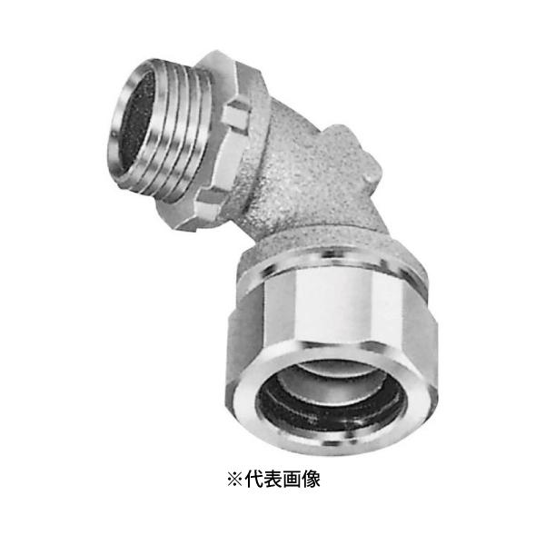 NEOFLEX AC90°アングルコネクター MAS-AC54-63