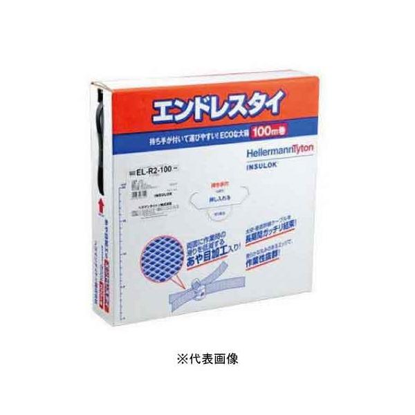ヘラマンタイトン　エンドレスタイ　リールストラップ　デルテック