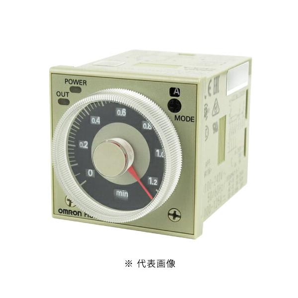 オムロン H3CR-A ソリッドステートタイマ 11ピン 無電圧入力(NPN入力) 接点出力(リレー2c(限時))  電源電圧 AC100-240/DC100-125V AC24-48/DC12-48V