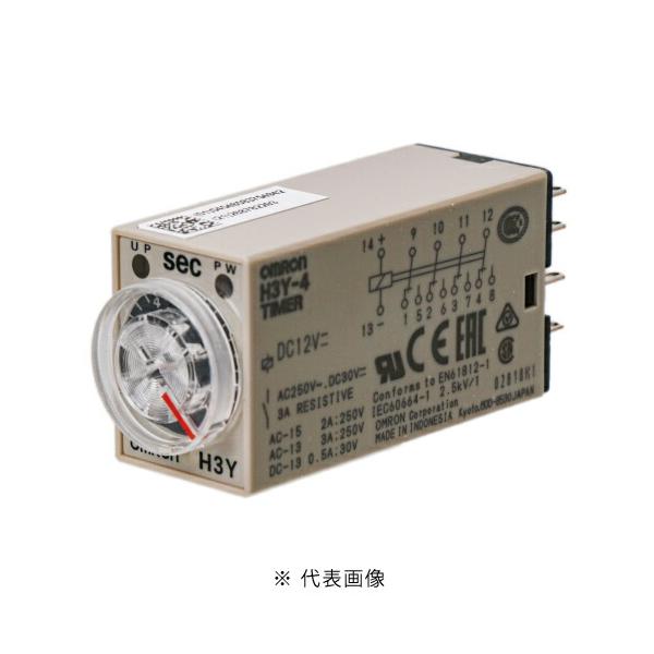 オムロン H3Y-4 ソリッドステート・タイマ DC100〜110V プラグイン端子 限時接点4c 最大目盛（1S/5S/10S/30S/60S/3M）
