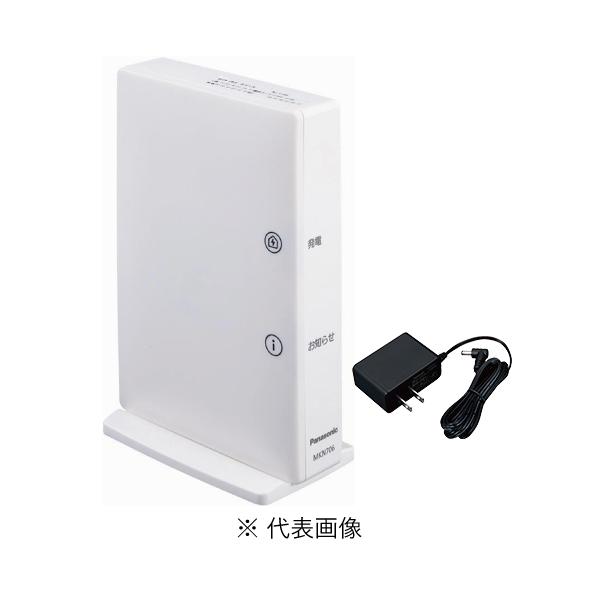 panasonicAiSEG3MKN707