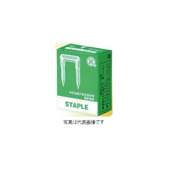 カワグチ 絶縁ステップル NO.1ステップル