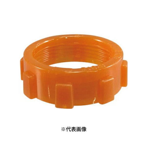 日新工業所  絶縁ブッシング ユーピロンブッシング 63 薄鋼C63用