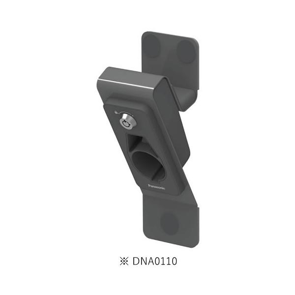 PanasonicELSEEV用 セパレートコネクタホルダDNA0110
