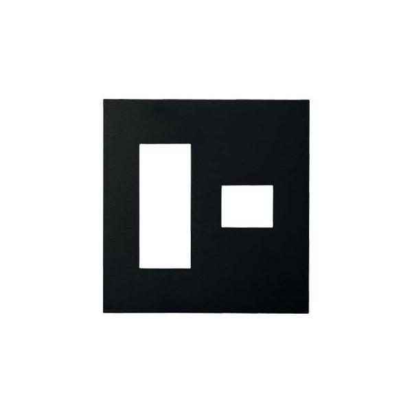 Panasonic ソースタイル WNS6774B