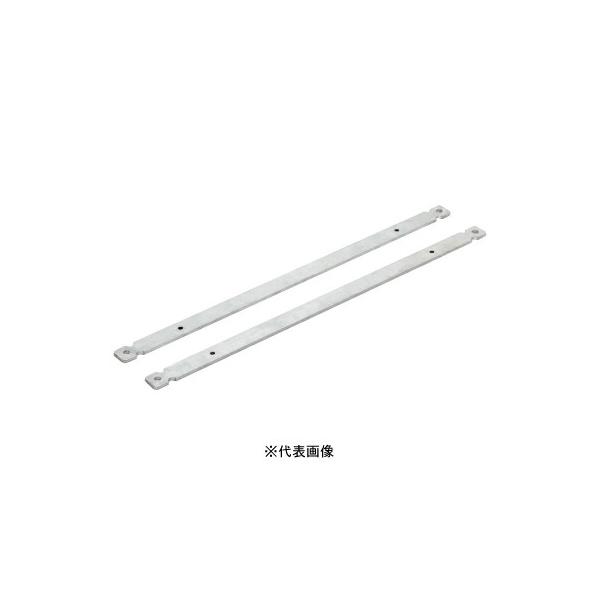 日東工業 FBX-3MA FBA用取付金具 外形寸法長さ380mm 適用機種 FBA20-34、FBA-11M、FOMS-11