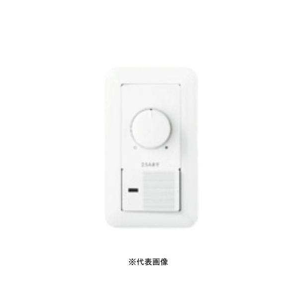 ODELIC適合調光器LC214